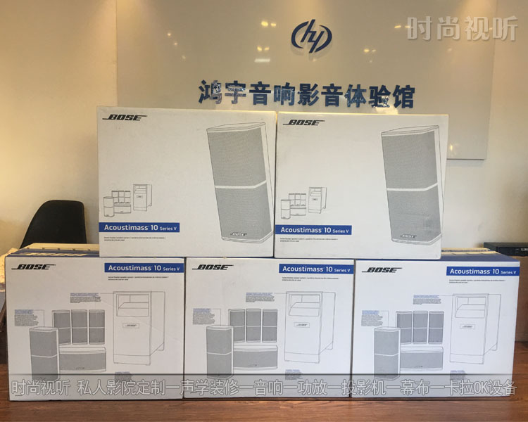 BOSE AM10 Series V 博士音箱 5.1家庭影院 实物照片分享 - 音响/功放/HIFI diy