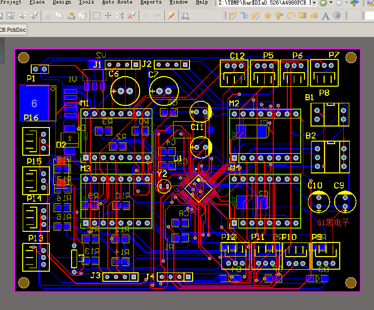 Stm32 4路a4988步进电机控制pcb原理图文件 Altium Designer