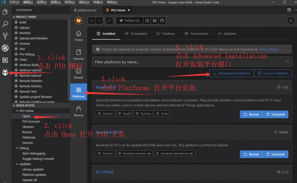 【Arduino】168种传感器系列实验（153）---Maixduino AI开发板 - - Powered by Discuz!