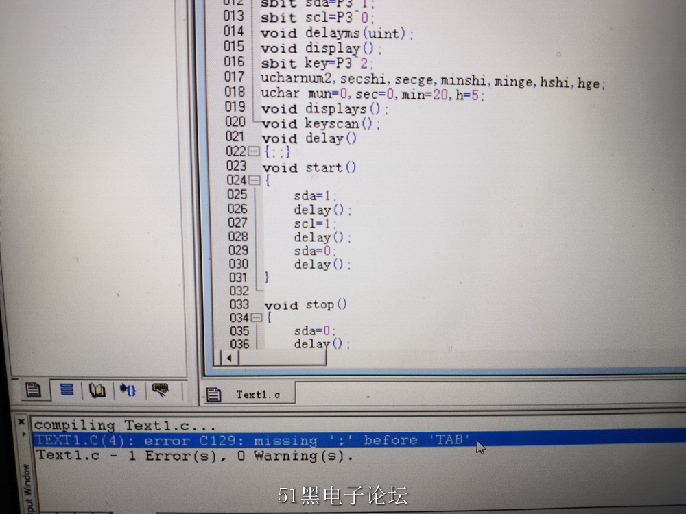 keil error C129 missing ';' - 24小时必答区