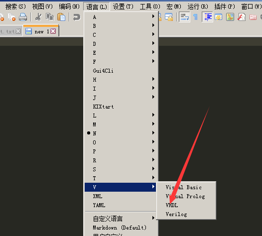求推荐好用的verilog编辑器,或notepad的格式化插件 24小时必答区