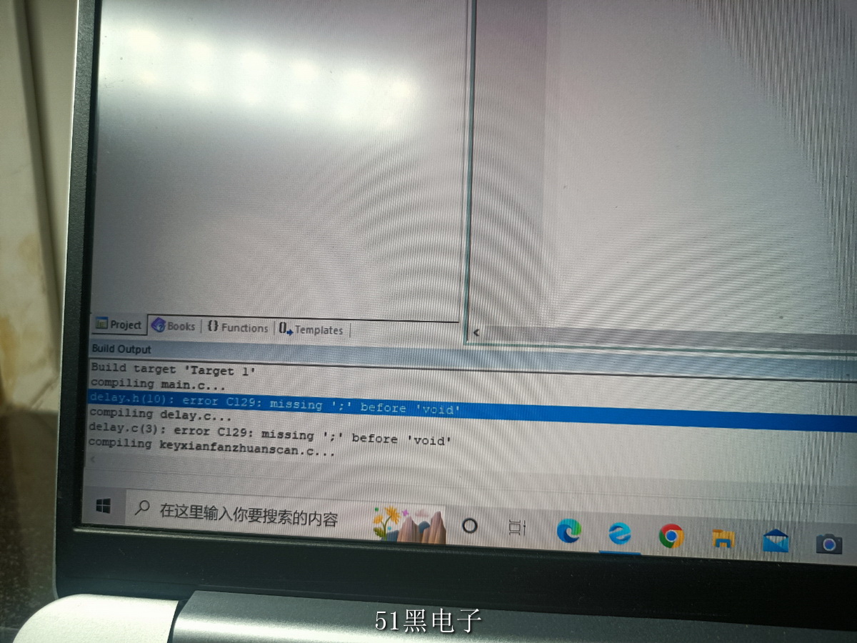 关于c语言模块化编程中 H文件中typedef的应用 有大佬能讲讲吗 24小时必答区