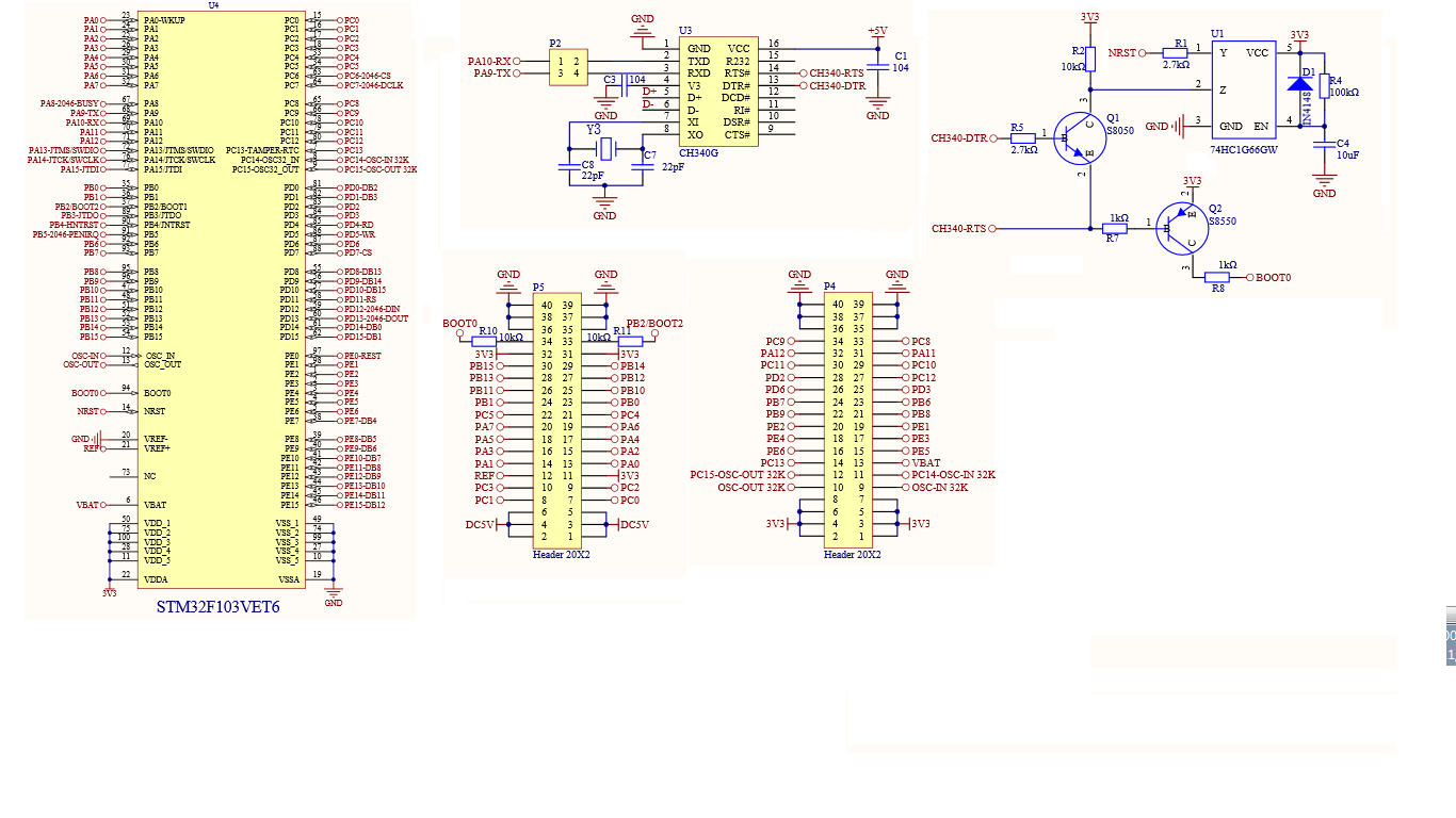 木仔stm32f103rct6开发板移植freertos及引脚图 Stm32 8