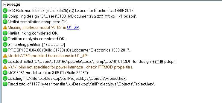 Missing interface model 'AT89' in U1 #P. Proteus仿真报错 - 24小时必答区