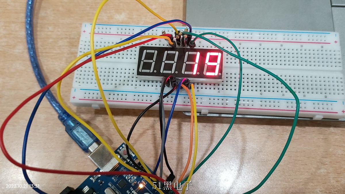 Arduino数码管显示程序 从 9到 1到 09到 01到0到20其中遇到质数闪烁三次 Arduino
