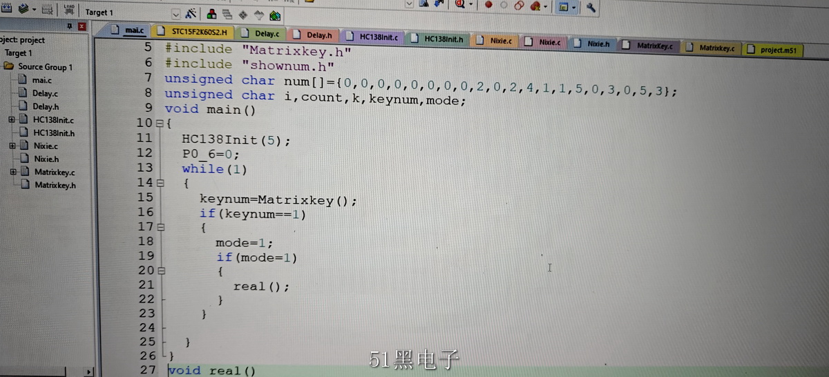 error C231: 'real': redefinition这是咋了 - 24小时必答区